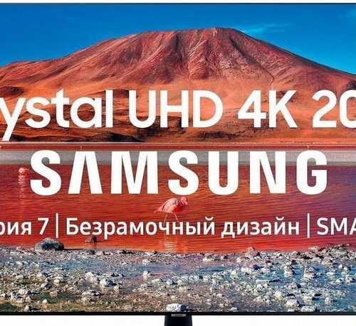 Телевизор Samsung UE50TU7570U 2020