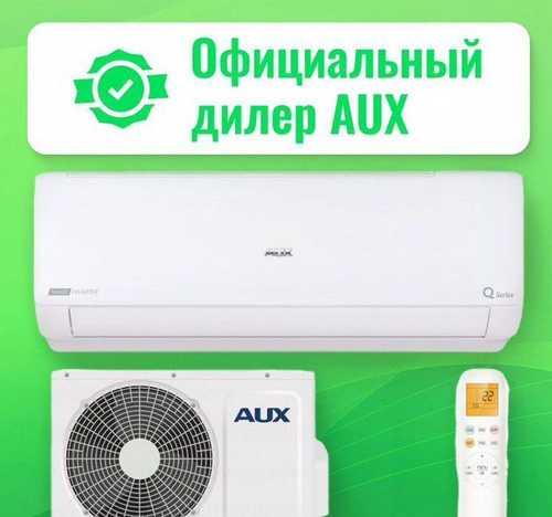 Кондиционер AUX Q Light Inverter ASW-H09A4QH-R1DI