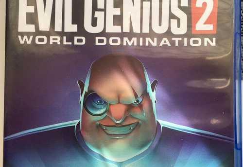 Evil genius 2