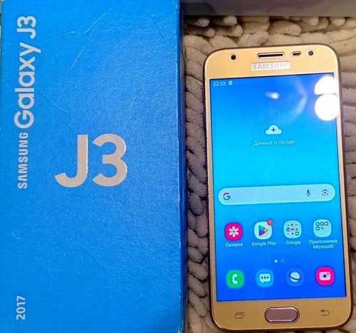 Samsung Galaxy J3 (2017), 2/16 ГБ