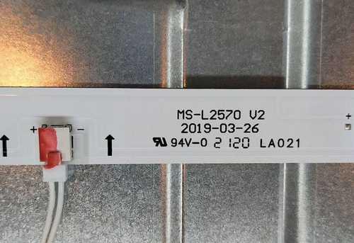 MS-L2570 V2 от sunwind SUN-LED43S12