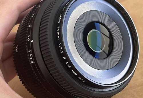 Объектив Fujifilm GF 50mm 3.5