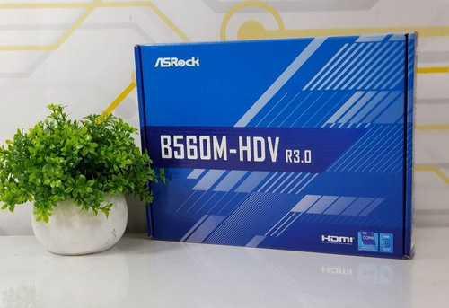 Новая Материнская плата B560M-HDV R3.0 LGA 1200