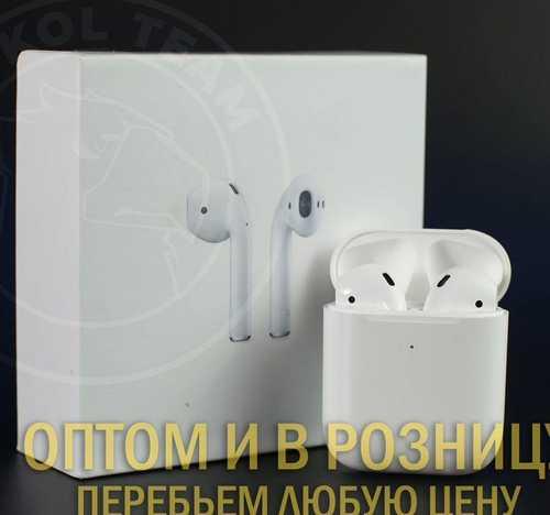 Airpods 2