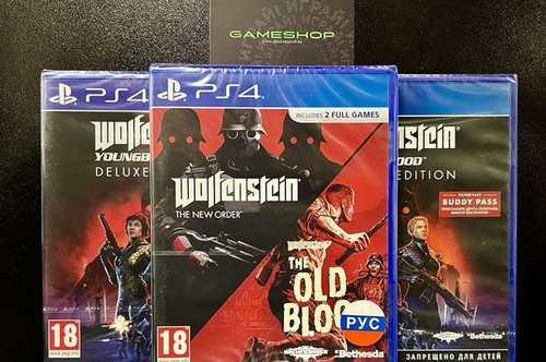 Wolfenstein The New Order & The Old Blood PS4-PS5