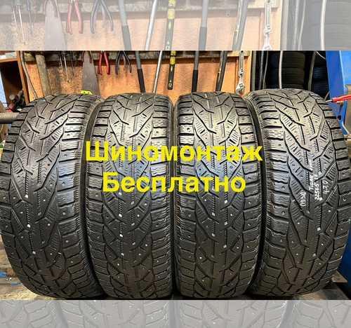 Tigar SUV Ice 225/65 R17 106T