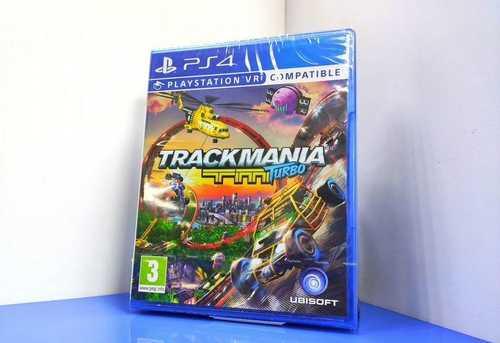 TrackMania TM Turbo (PS4) Новый Диск