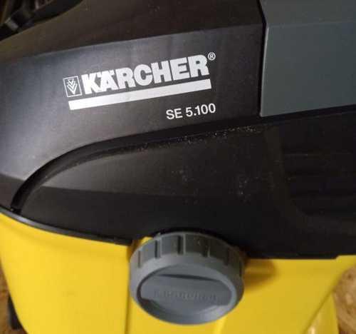 Моющий пылесос Karcher SE 5.100, 6.100 - по частям