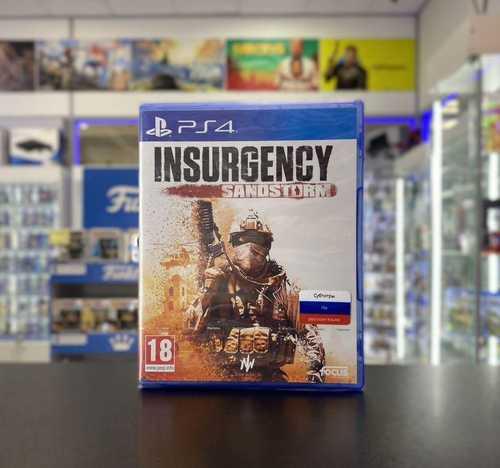 Insurgency Sandstorm PS4