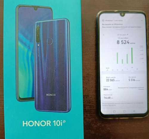 HONOR 10i, 4/128 ГБ