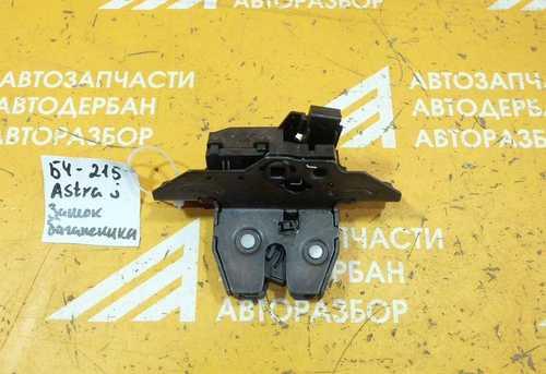 Замок багажника Opel Astra J 2010-2016