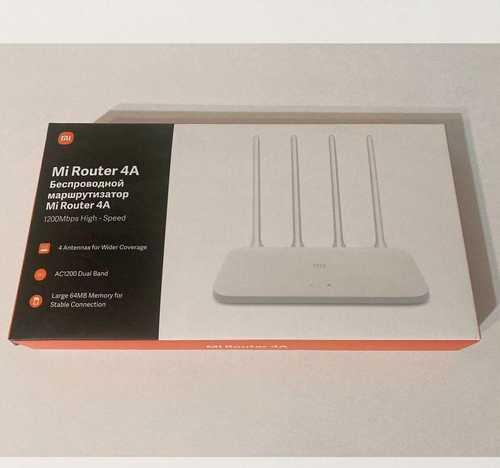 Роутер Xiaomi MI Router 4A