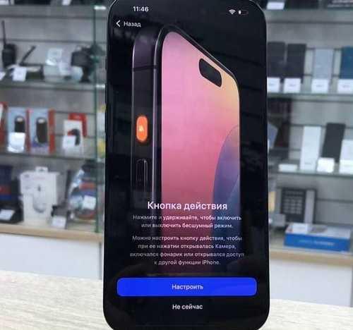 iPhone 16 Pro Max, 256 ГБ