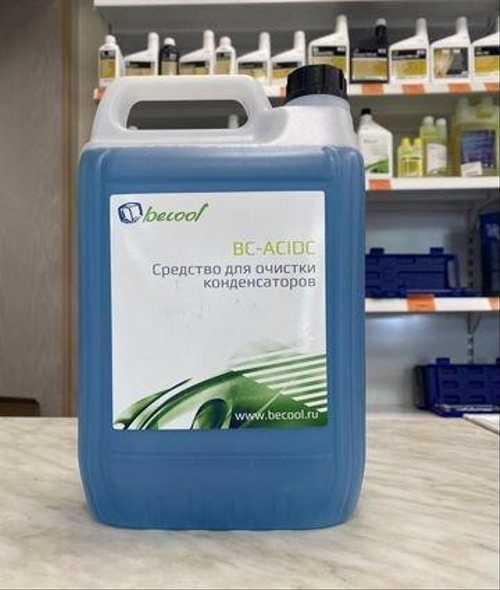 Очиститель для сплит-систем BC-acidc