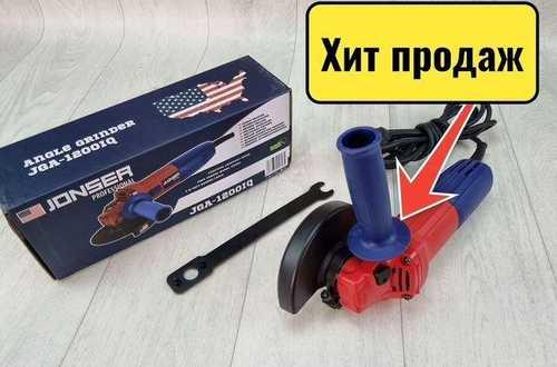 Болгарка ушм Jonser JGA 1200 IQ