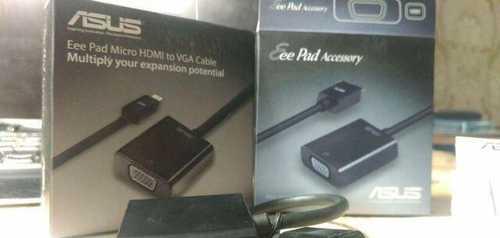 Переходники Micro и mini Hdmi на VGA