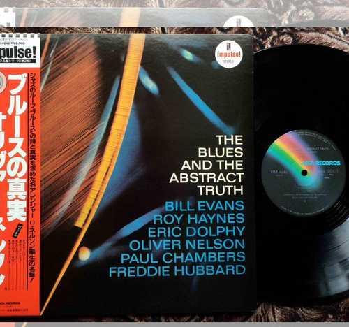 Oliver Nelson Blues And Abstract Truth Japan 1981