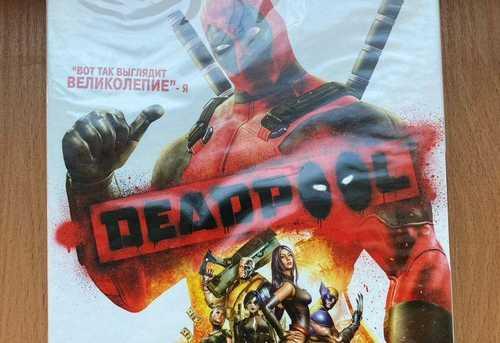 Deadpool PC sealed DVD Box