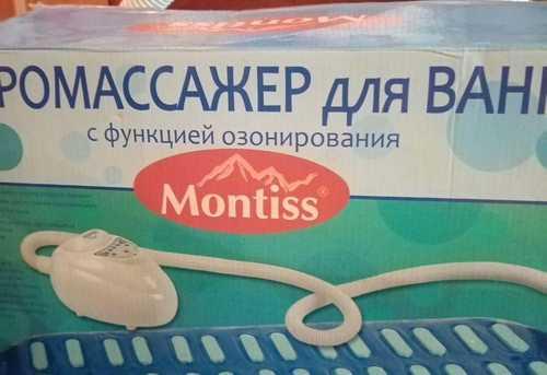 Гидромассаж для ванной