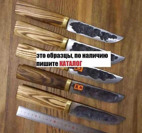 Охотничьи ножи с бритвенной заточкой