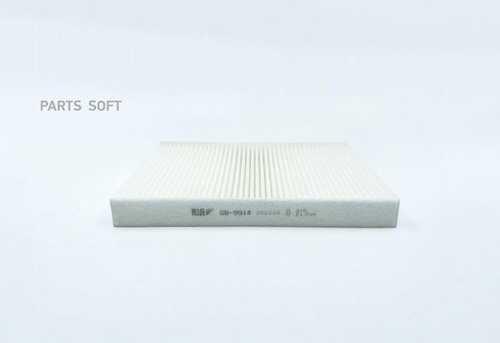BIG filter GB-9914 Фильтр салона audi Q7 (4L) 06-1