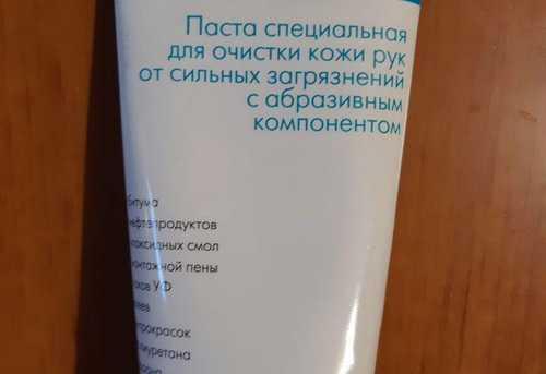 Паста специальная для очистки кожи рук от сильных