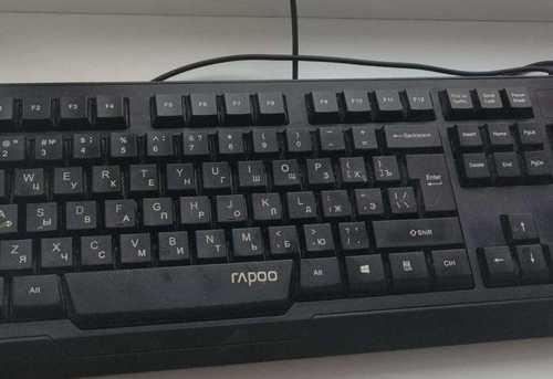 Клавиатура Rapoo N2210 Black