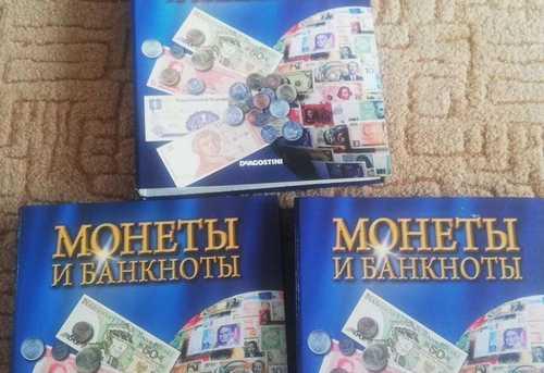 Журналы монеты и банкноты