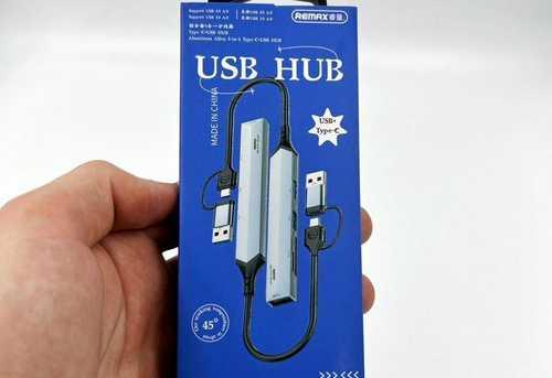 Remax TypeC+USB Hub Концентратор Разветвитель