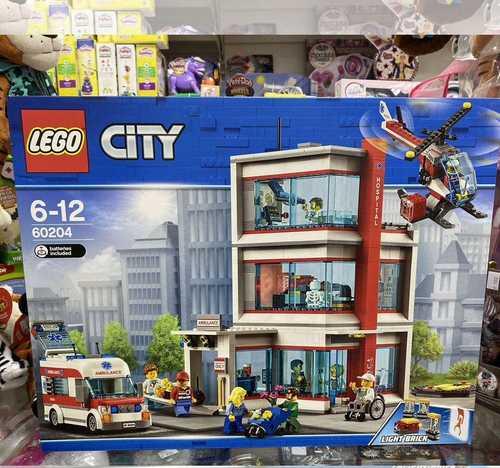 Lego City 60204