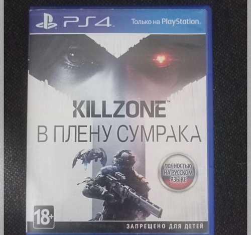 Killzone ps4