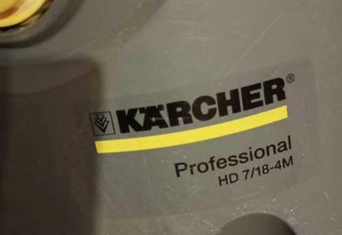 Мойка karcher HD 7/18-4M Professional