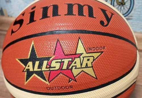 Баскетбольный мяч Sinmy