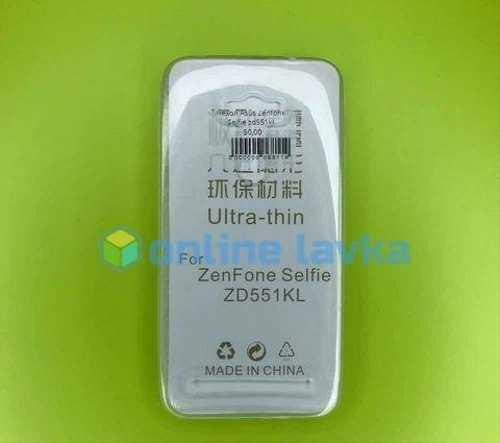 Чехол силикон для Asus Zenfone Selfie zd551kl проз