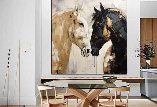 Картины с конями Стильные лошади картина