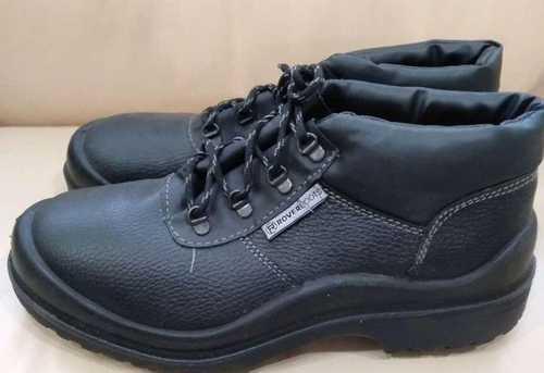 Новые мужские рабочие ботинки 43 размера