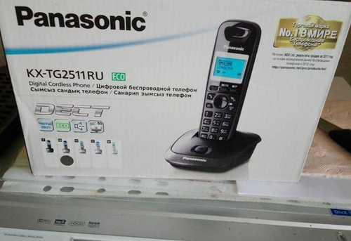 Panasonic 2511 Радиотелефон