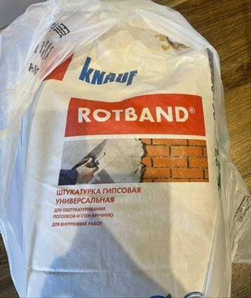 Rotband, Vetonit LR+, Светильники, рамки Lezard