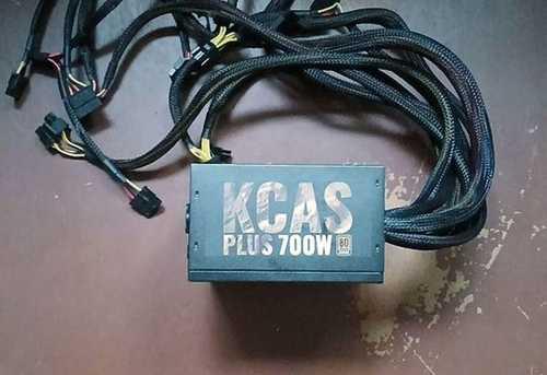 Блок питания kcas 700w