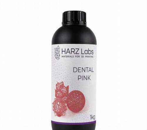 Фотополимер harz Labs Dental Pink LCD/DLP 1 л