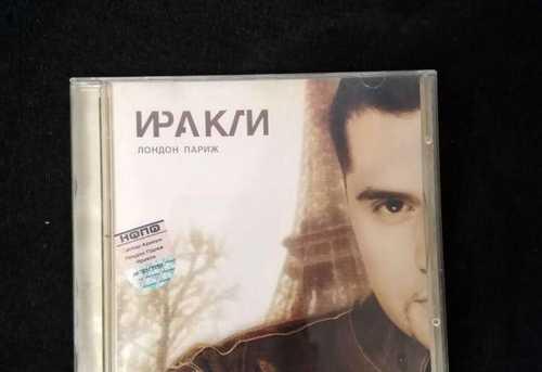 CD диск Ираки Лондон Париж
