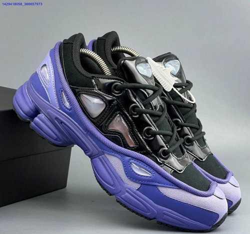Кроссовки Adidas Raf Simons (Арт.82845)