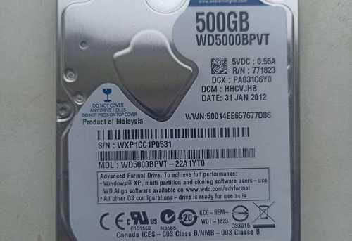 Жесткий диск WD 500 gb
