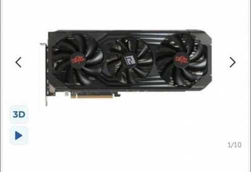 Видеокарта PowerColor AMD Radeon RX 6700 XT Red