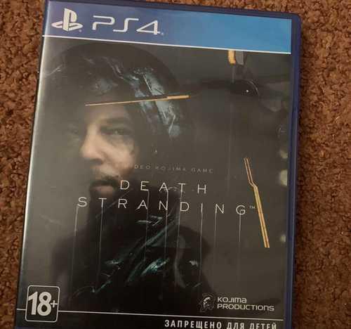 Death stranding ps4 диск