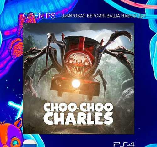 Choo-Choo Charles ps4 и ps5