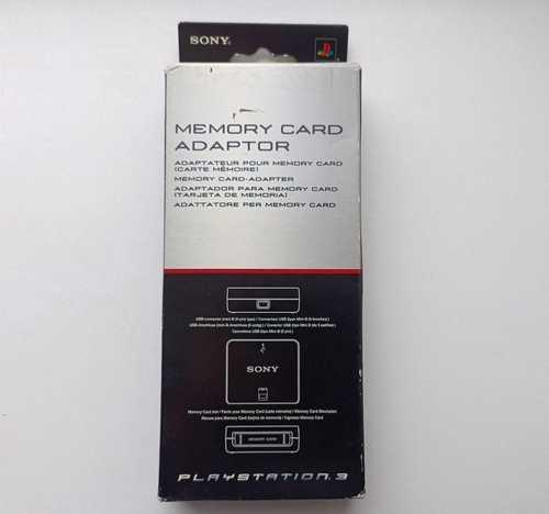 Memory card adaptor ps3