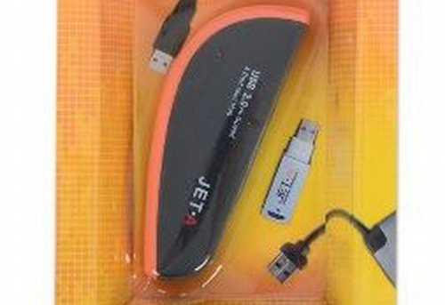 Hub USB 2.0