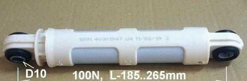 Амортизатор 100N, L185.265mm, candy-46001947