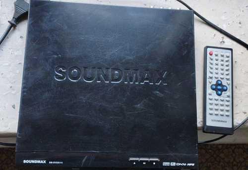 DVD плеер soundmax